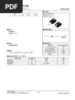 Lapping Powder Fujimi | PDF