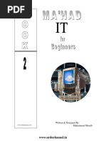 Aftab Keyboard (View Only) | PDF