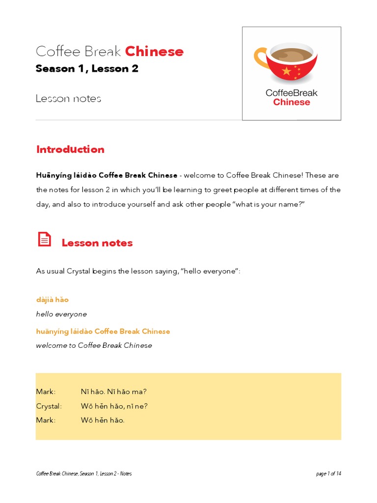 Coffee Break Chinese Lesson 2 Notes | PDF | Chinese Language ...