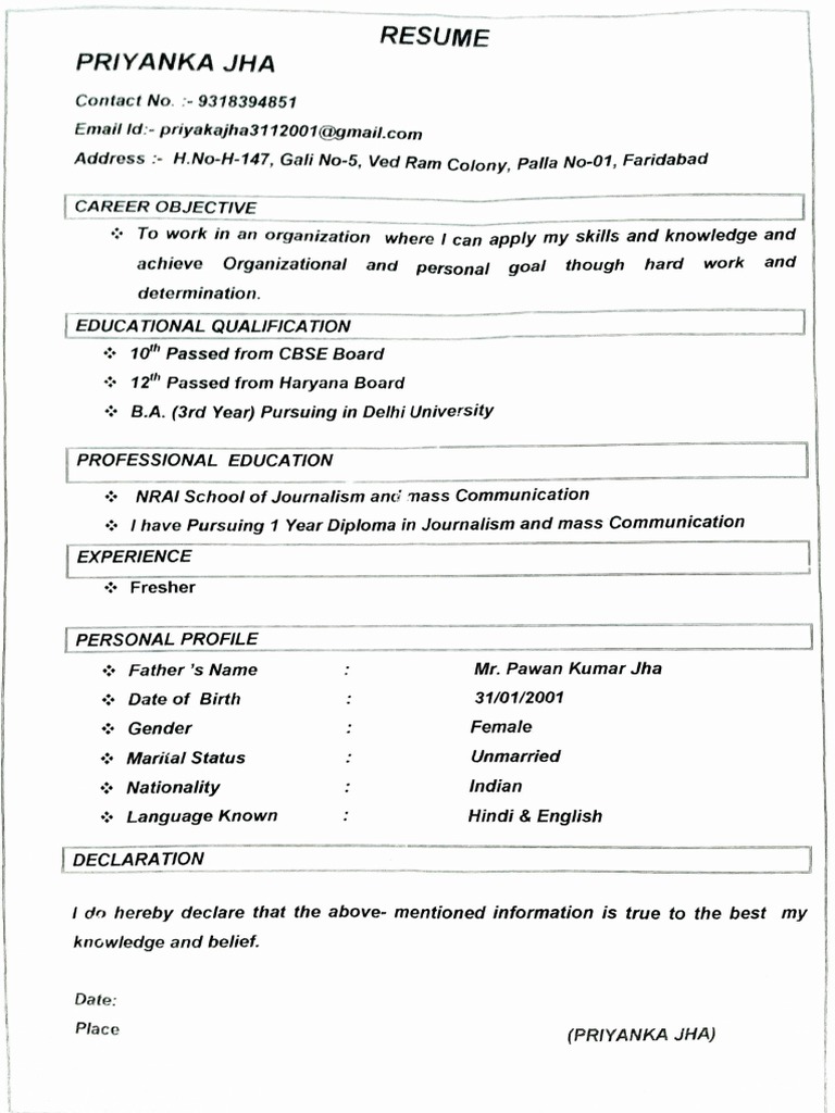 Priyanka's Resume | PDF