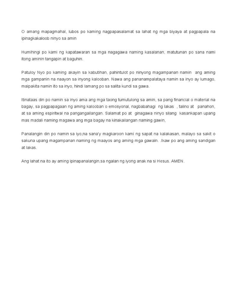 O Amang Mapagmahal | PDF