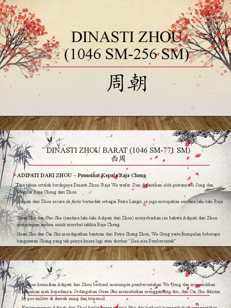 Dinasti Zhou | PDF
