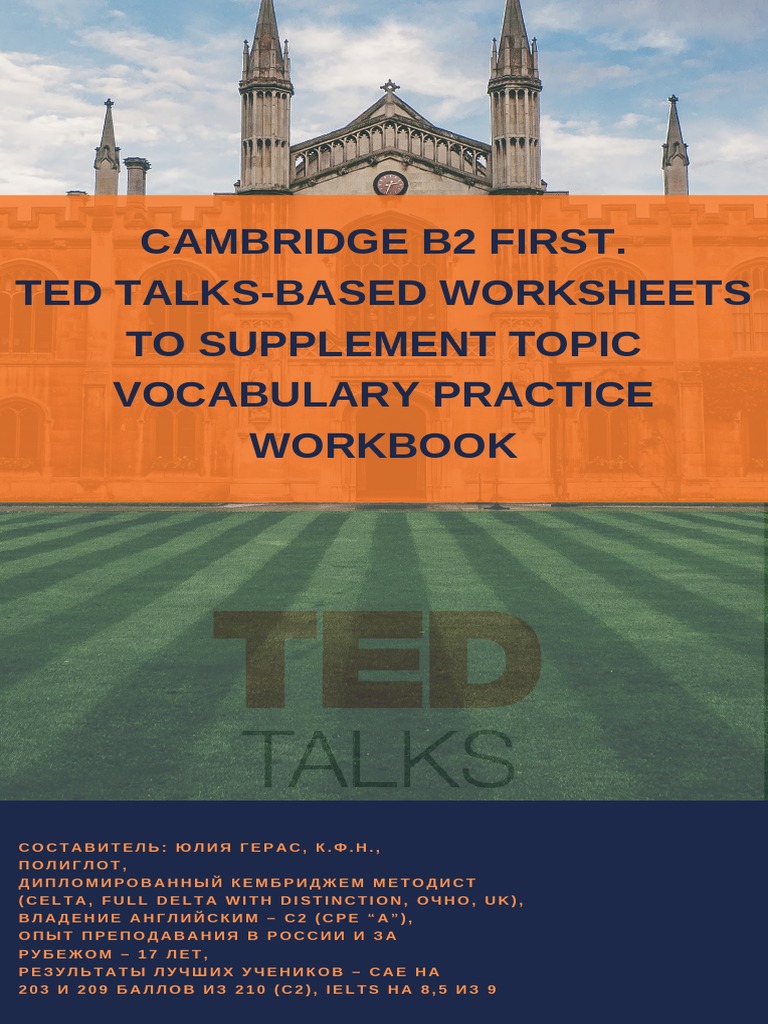 Cambridge B2 First Ted Talks-Based Worksheets To Supplement Topic ...