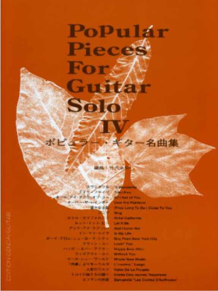 Noriyasu Takeuchi - Popular Pieces For Guitar Solo Vol.4 | PDF