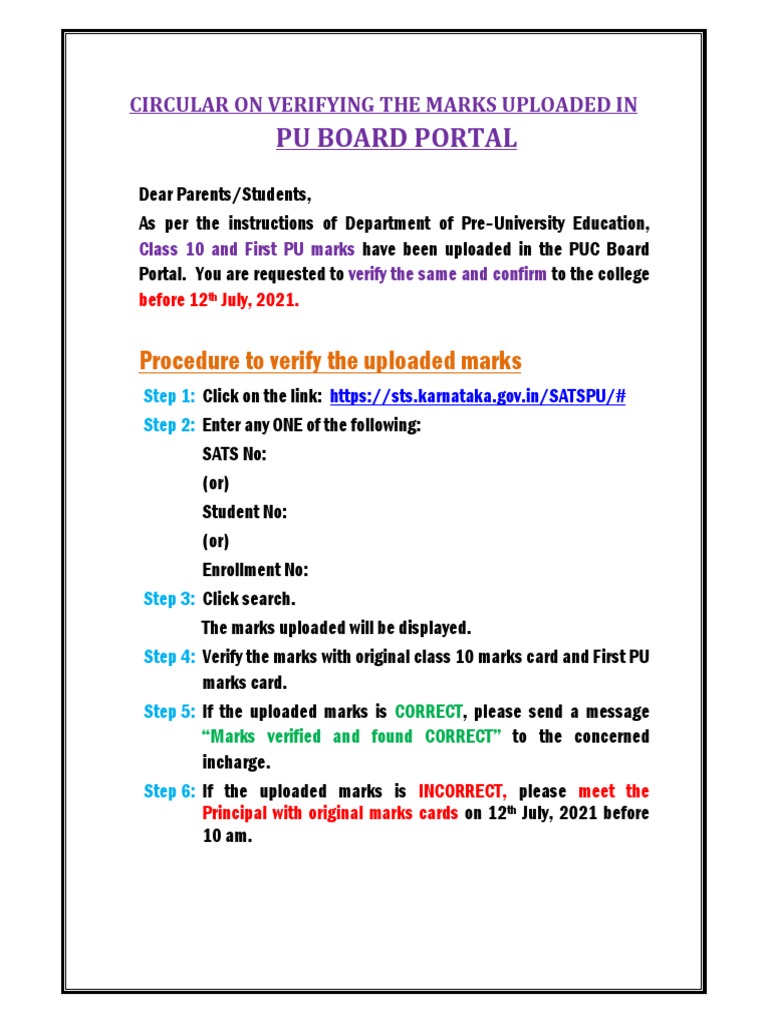 Verify Your PU Marks Online | PDF | Career & Growth | Business