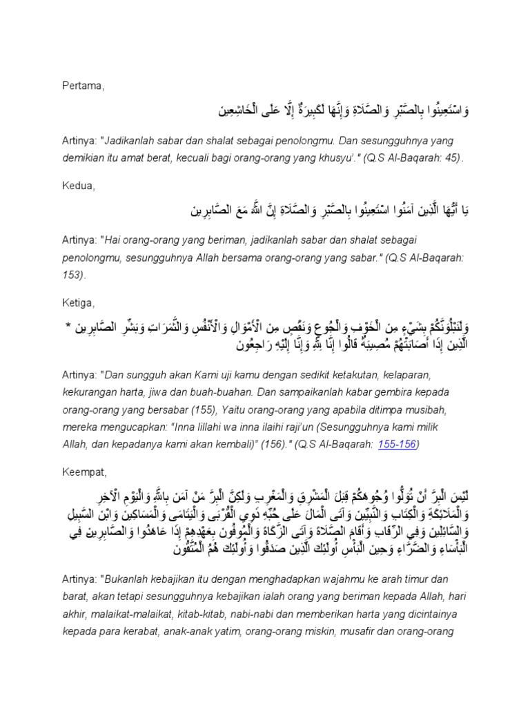 Ayat Tentang Sabar | PDF