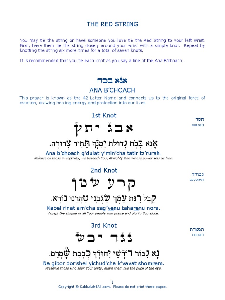 K4A Red String | PDF | Jewish Theology | Aramaic Words And Phrases