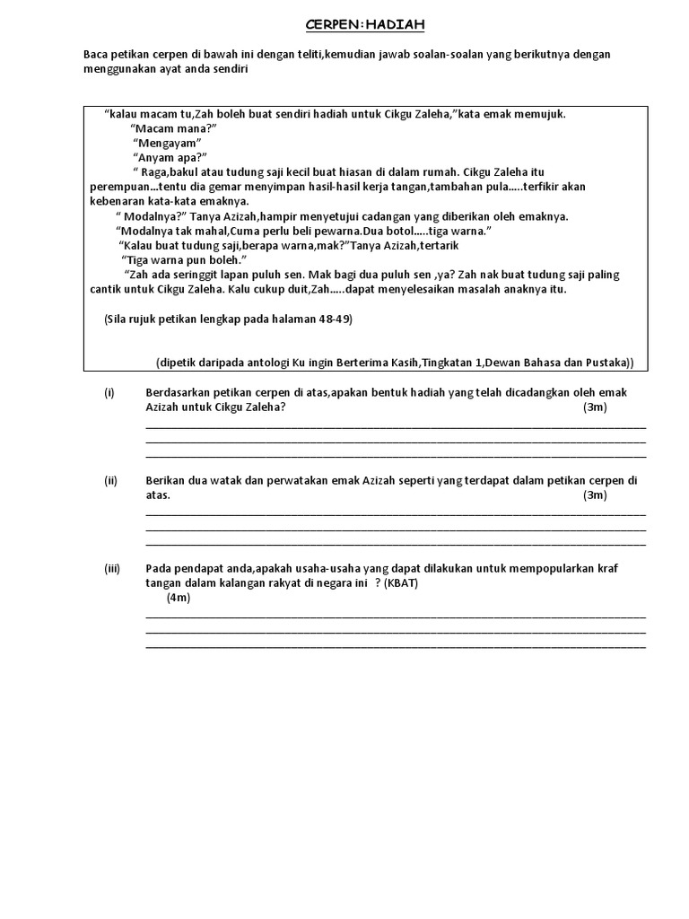 Cerpen (Hadiah) - Set 1 | PDF