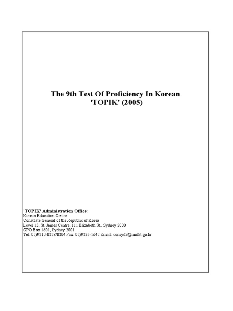 The 9th Test of Proficiency in Korean 'TOPIK' (2005) | PDF | Semantics ...