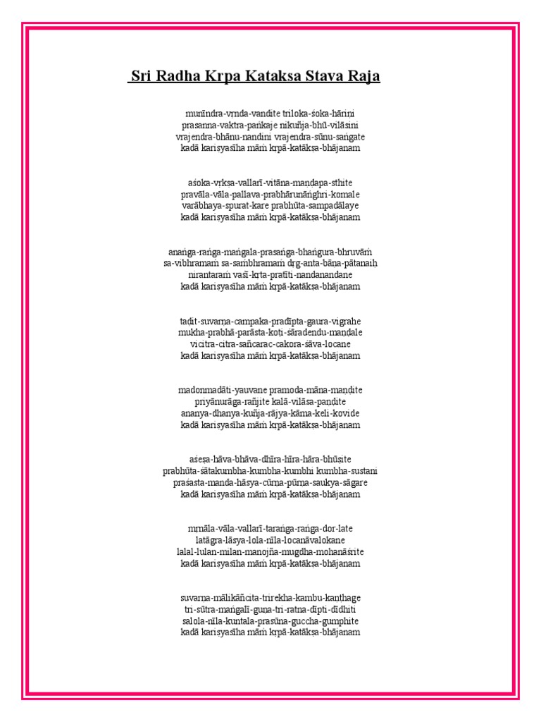 Radha Kripa Kataksha Stava Raja 2019 | PDF
