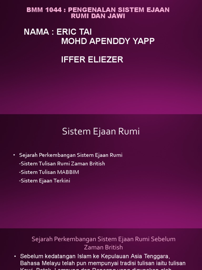 Sistem Ejaan Rumi | PDF