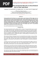 Nordic Musculoskeletal Questionnaire Form PDF | PDF | Musculoskeletal ...