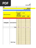 BPOC Functionality Template | PDF