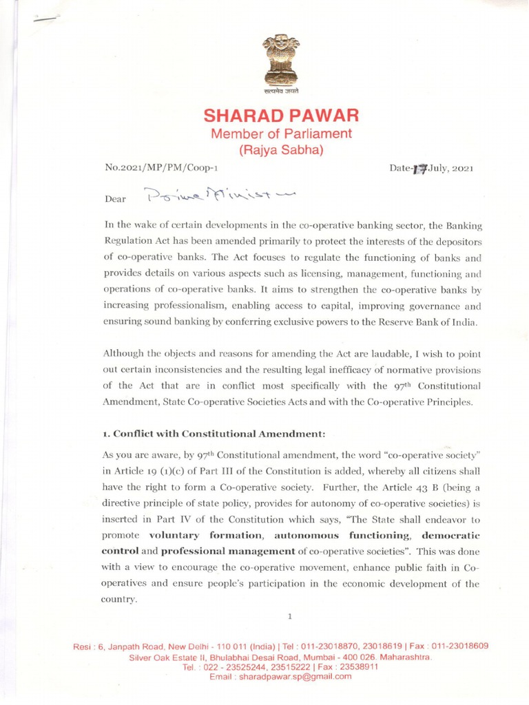Sharad Pawar's Letter To PM Modi | PDF