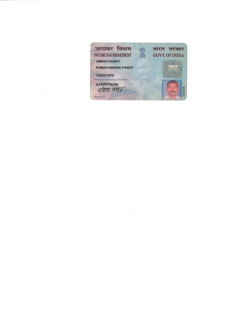 Umesh Pan Card | PDF