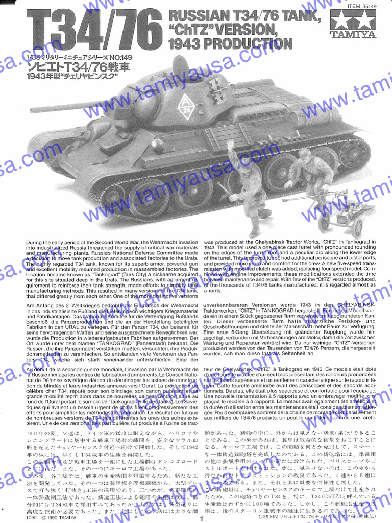 Tamiya T34/76 "CHTZ" Version Manual | PDF