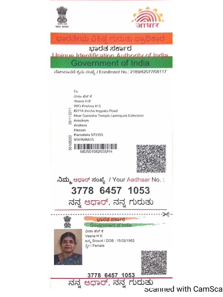 Aadhar Card-Veena | PDF