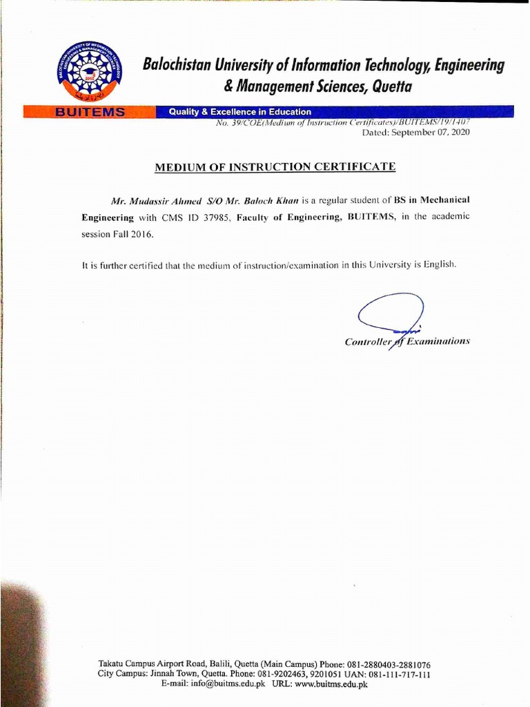 English Proficiency Certificate | PDF