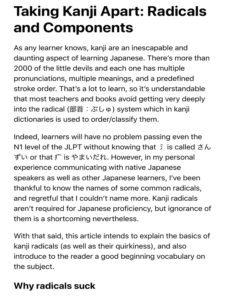 Kanji Radicals for Learners | PDF | Kanji | Word