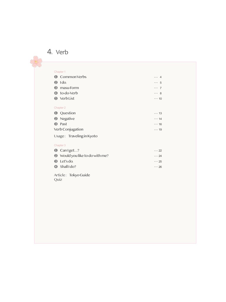 Common Verbs I Do. Masu-Form To-Do-Verb Verb List: Usage | PDF ...