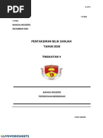 English Form 5 KSSM | PDF