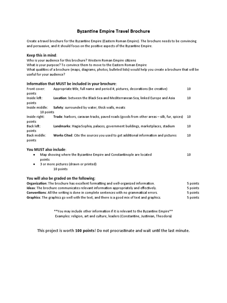 Byzantine Empire Travel Brochure | PDF