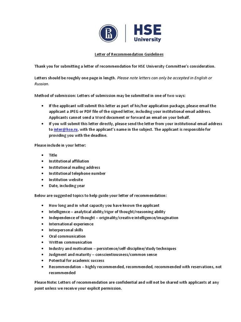 HSE Letter of Recommendation Guidelines | PDF