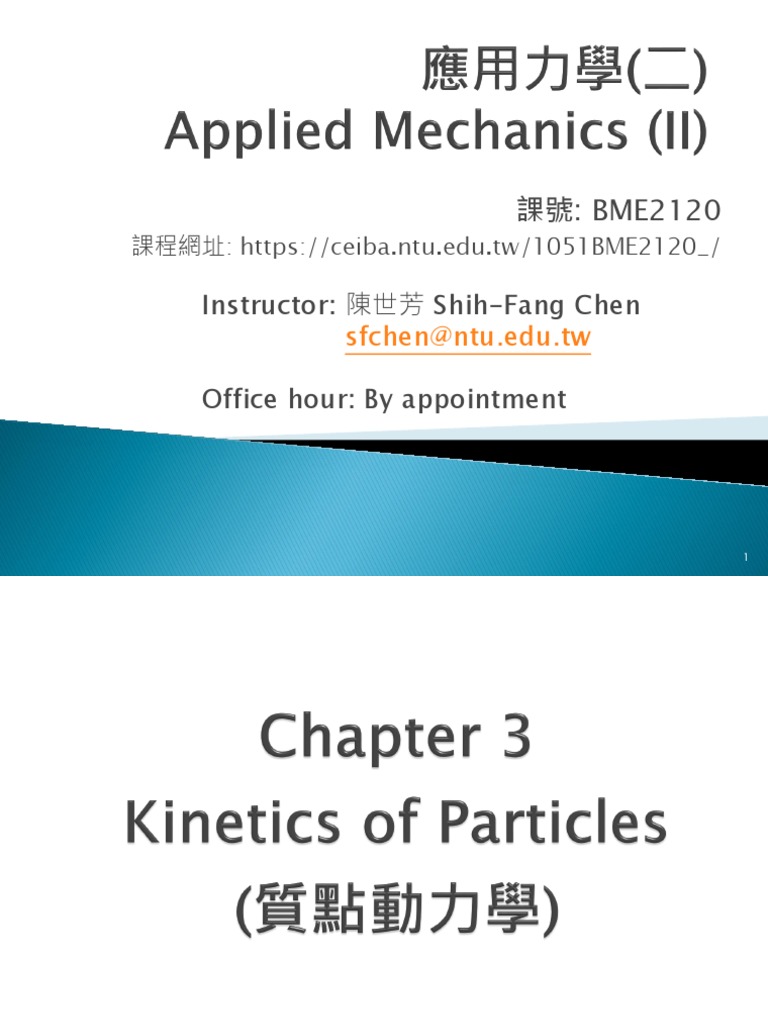 Week 5 Kinetics of Particles | PDF | Force | Motion (Physics)