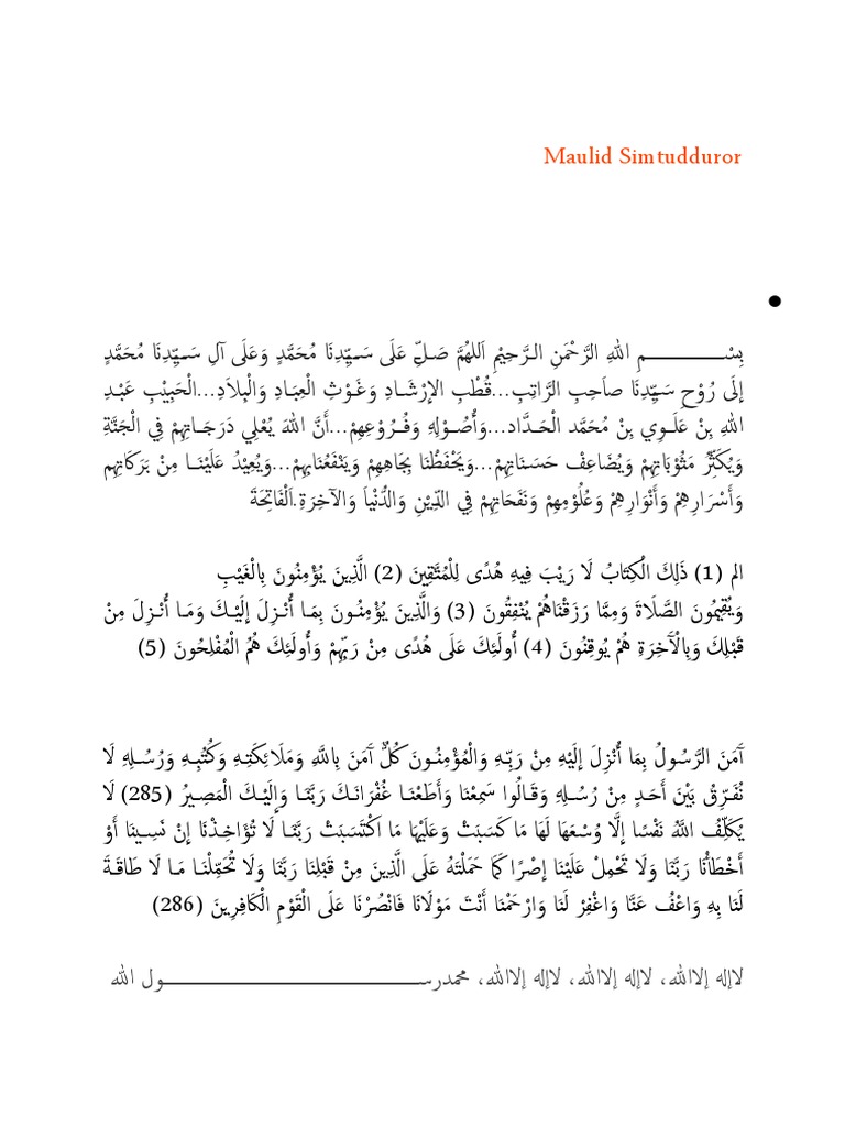 Teks Bacaan Kitab Maulid Simtudduror | PDF