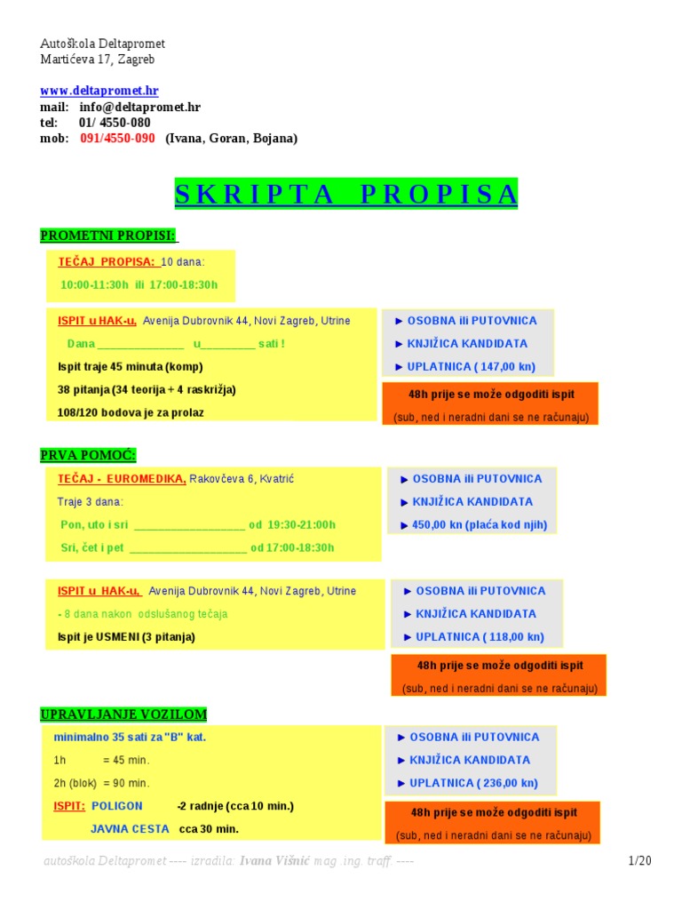 Propisi Skripta | PDF