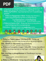 Gamit NG May at Mayroon | PDF