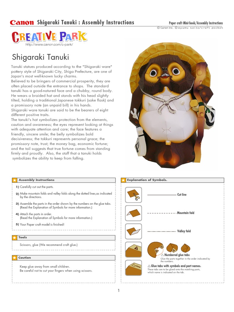 Shigaraki Tanuki Papercraft Guide | PDF