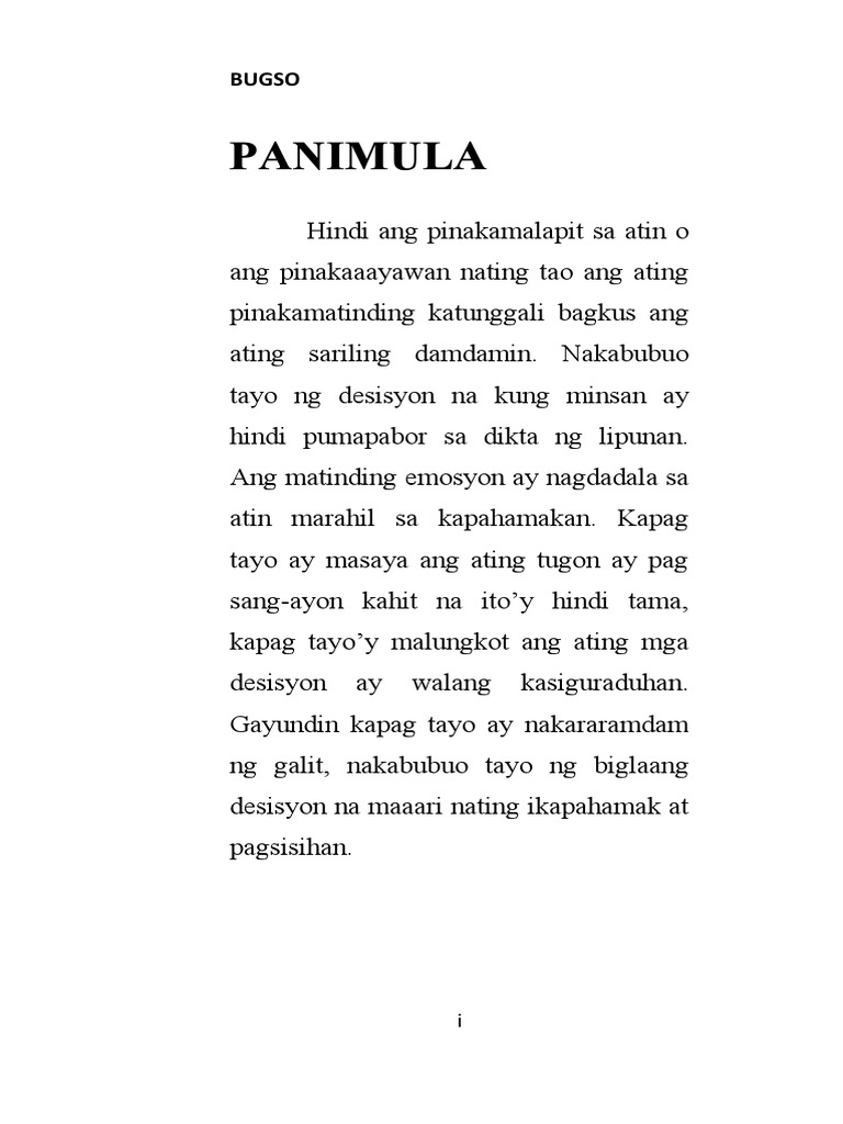 PANIMULA | PDF