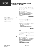 Initial Trial Setting Conference Form | PDF | Complaint | Discovery (Law)