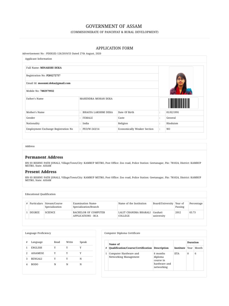 Recruitment - P&RD, Assam PDF | PDF | Computing | Computing And ...