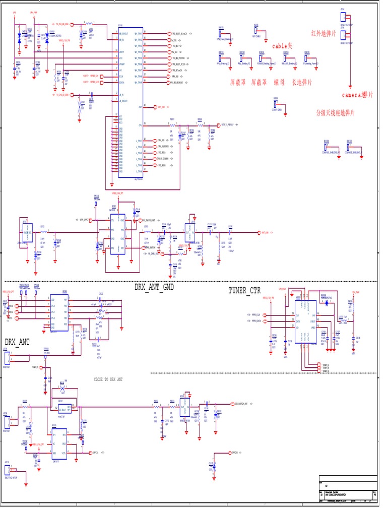 RF Schematic and Component List | PDF