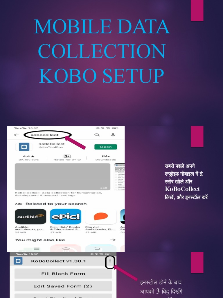 KoBo Collect User Manual | PDF