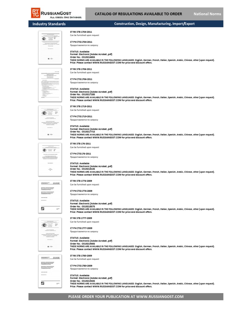 OFFICIAL CATALOG 7575 (Order Your Norms, Standards, Directives HERE ...