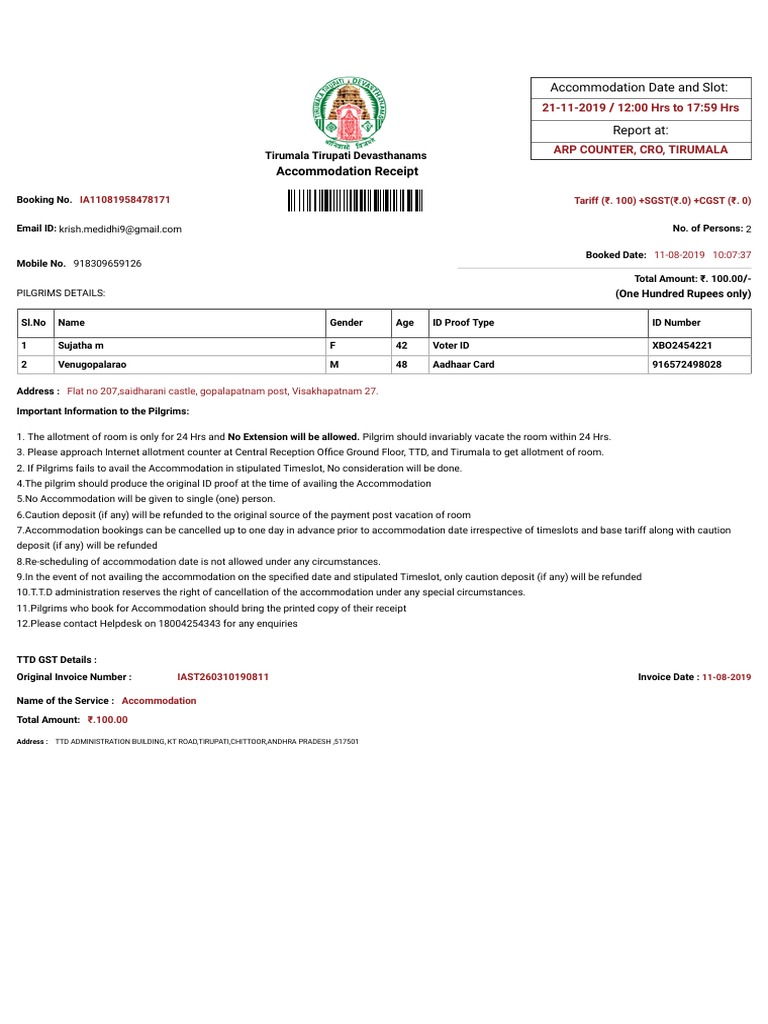 TTD Accommodation Receipt | PDF | Payments | Government Finances