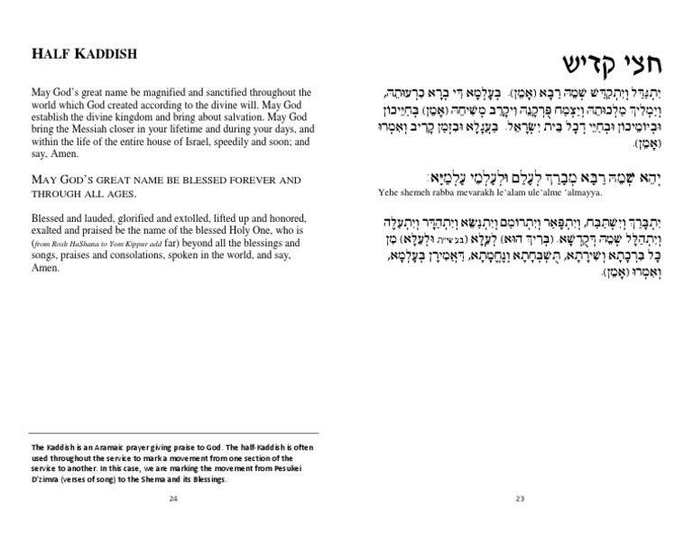 Chatsi Kaddish Yishtabach Mode | PDF | Siddur | Hebrew Words And Phrases