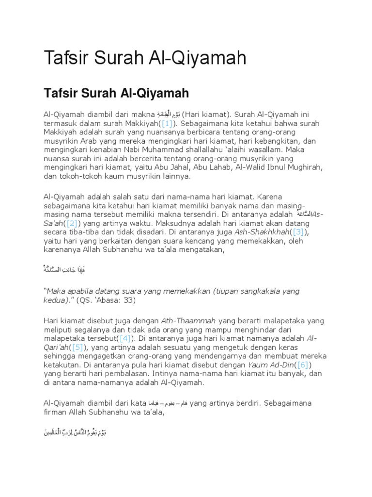 Tafsir Surah Al Qiyamah | PDF