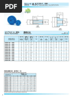 JIS Handbook (English) Ferrous Materials & Metallurgy I-2018 | PDF