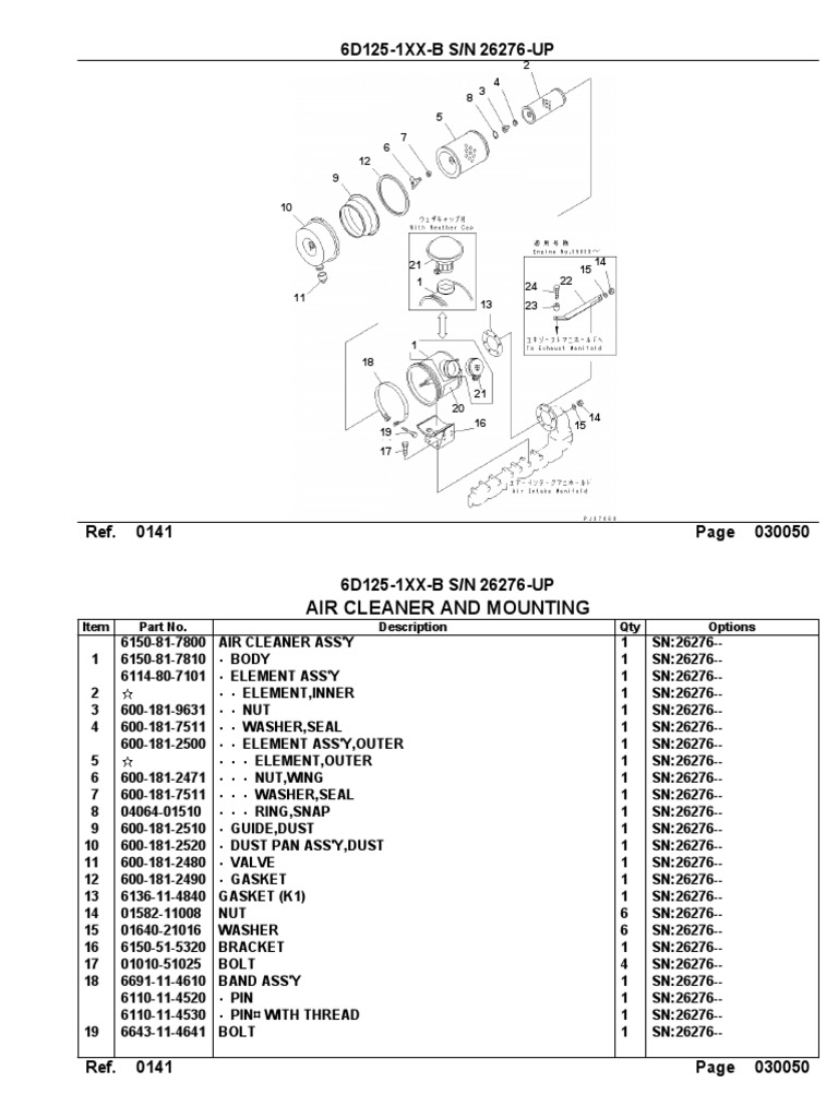 Exploded Diagram and Parts List for an Air Cleaner Assembly on a ...