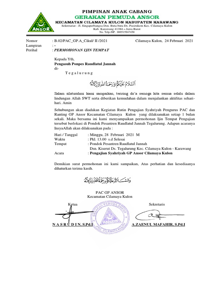Surat Permohonan Ijin Tempat | PDF