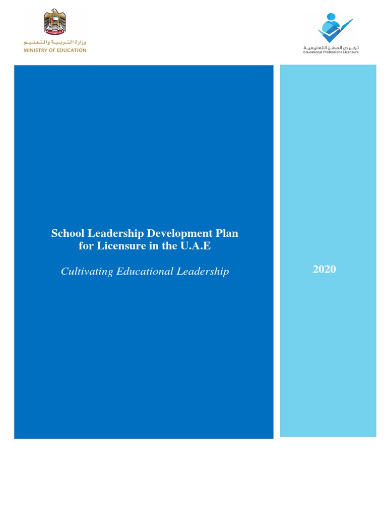 Educational Leadership Handbook | PDF | Teaching Method | Leadership