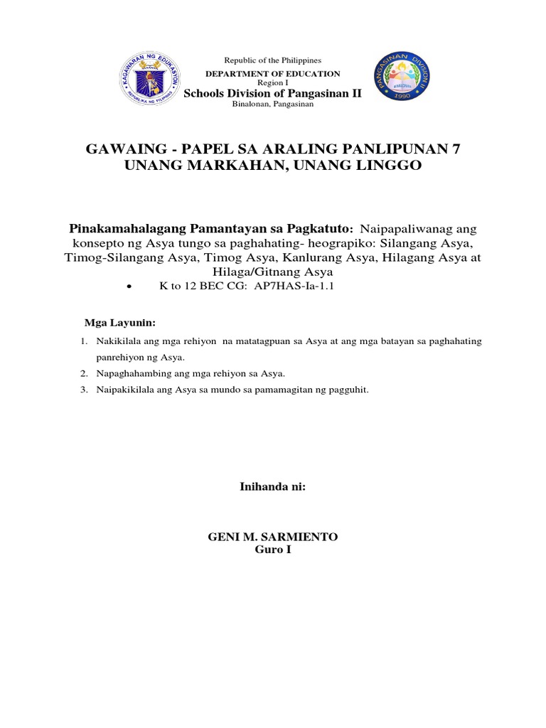 AP7 Worksheets | PDF