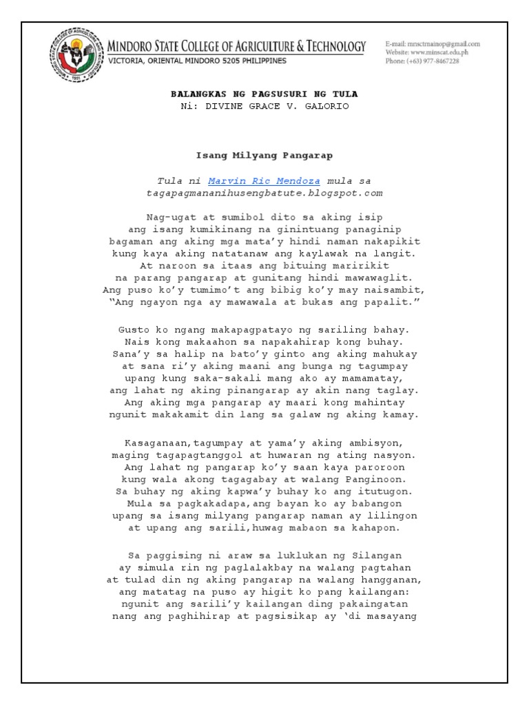 Balangkas NG Pagsusuri NG Tula | PDF