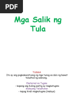 Mga Sangkap o Elemento NG Tula | PDF