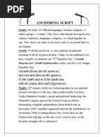 Independence Day | PDF