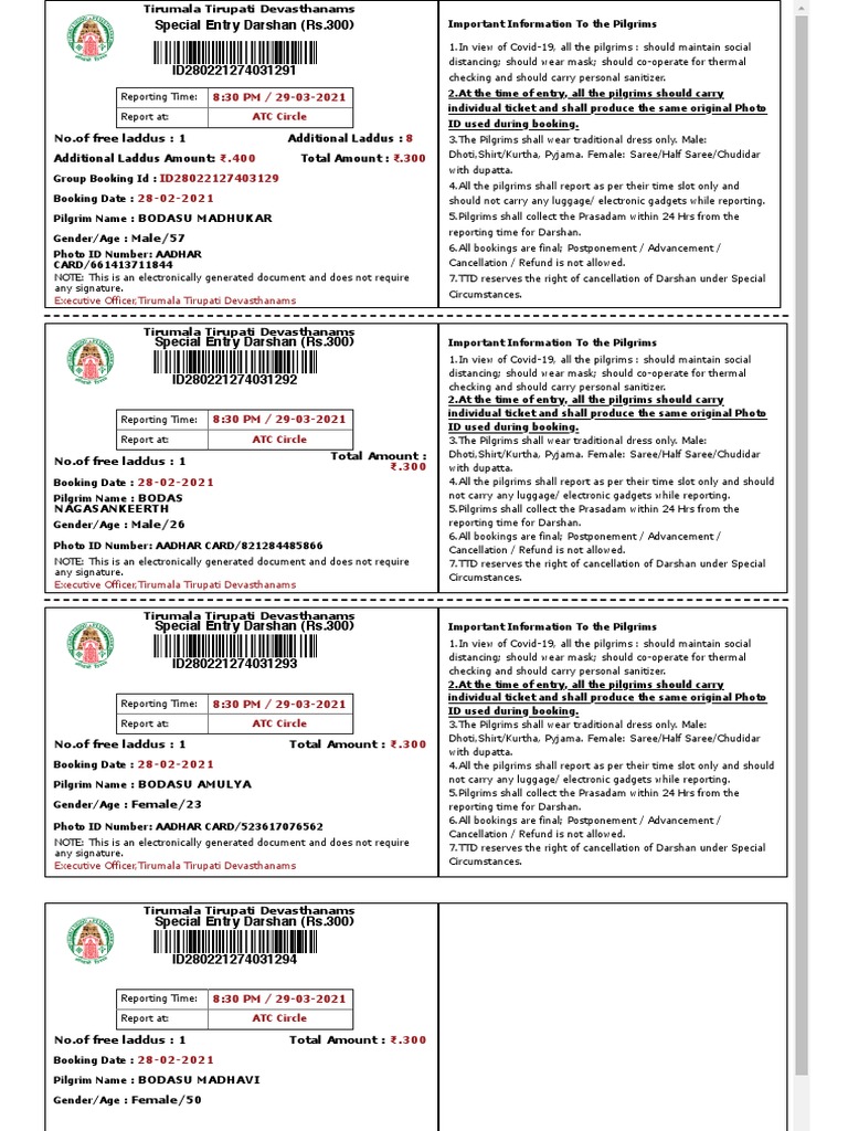 TTD Special Entry Darshan Receipt | PDF | Business